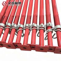 China Adjustable Steel Prop High Load Telescopic Shoring Prop for Construction Formwork for sale