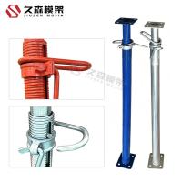China 1.5-5m Telescopic Steel Prop Various Sizes Scaffolding Matching Support Prop for sale