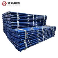 China 1.5-5m Telescopic Steel Prop Various Sizes Scaffolding Matching Support Prop for sale