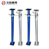 China 1.5-5m Telescopic Steel Prop Various Sizes Scaffolding Matching Support Prop for sale