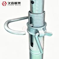 China Hot Dip Galvanized Steel Prop Reusable Temporary Shoring for Slab / Beam for sale