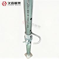 China Hot Dip Galvanized Steel Prop Reusable Temporary Shoring for Slab / Beam for sale