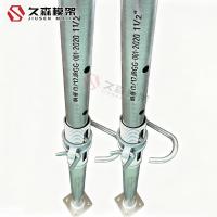 China Hot Dip Galvanized Steel Prop Reusable Temporary Shoring for Slab / Beam for sale