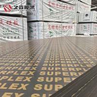 China WBP Phenolic Film Faced Plywood Reusable Smooth Demould Concrete Construction Formwork for sale