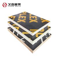 China WBP Phenolic Film Faced Plywood Reusable Smooth Demould Concrete Construction Formwork for sale