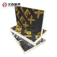China WBP Phenolic Film Faced Plywood Reusable Smooth Demould Concrete Construction Formwork for sale