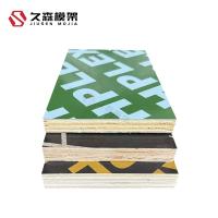 China High Turnover Film Faced Plywood Waterproof Easy Release Concrete Formwork for sale