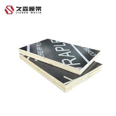 China Black Film Faced Plywood Reusable No Secondary Plaster Concrete Shuttering Board for sale