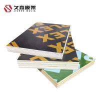 China Waterproof Phenolic Faced Plywood Easy Demoulding Fair Faced Concrete Formwork for sale
