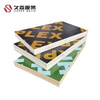 China Waterproof Phenolic Faced Plywood Easy Demoulding Fair Faced Concrete Formwork for sale