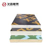 China Waterproof Phenolic Faced Plywood Easy Demoulding Fair Faced Concrete Formwork for sale