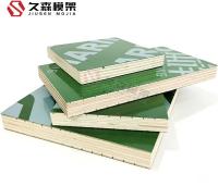 China Reusable PP Plastic Film Faced Plywood Waterproof for Concrete Formwork for sale