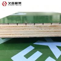 China Reusable PP Plastic Film Faced Plywood Waterproof for Concrete Formwork for sale