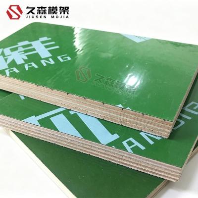 China Smooth Mirror Finish PP Plastic Film Faced Plywood Building Concrete Shuttering Board for sale