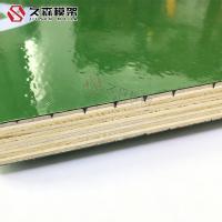 China Smooth Mirror Finish PP Plastic Film Faced Plywood Building Concrete Shuttering Board for sale