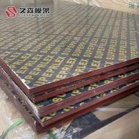China Black Film Faced Plywood High Strength Concrete Formwork Panel Waterproof for sale
