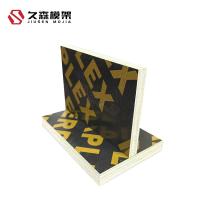 China Black Film Faced Plywood High Strength Concrete Formwork Panel Waterproof for sale