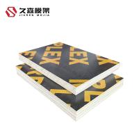 China Black Film Faced Plywood High Strength Concrete Formwork Panel Waterproof for sale