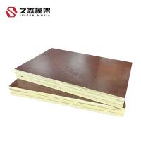 China Phenolic Film Faced Plywood Bamboo Formwork Reusable Waterproof for sale