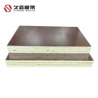 China Phenolic Film Faced Plywood Bamboo Formwork Reusable Waterproof for sale