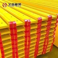 China Fir Wood Beams H20 Formwork Beam Waterproof For Concrete Slab Wall Construction for sale