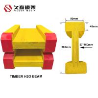 China Fir Wood Beams H20 Formwork Beam Waterproof For Concrete Slab Wall Construction for sale