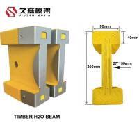 China Galvanized Metal End H20 Timber Beam Collision Cracking Resistant for sale