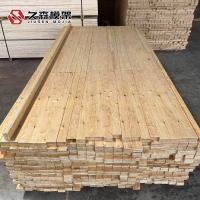 China Poplar Pine Parallel Grain LVL Scaffold Board Lumber Beam for Construction for sale