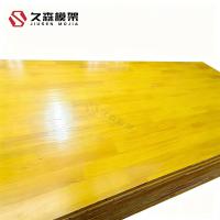 China Construction Site Wooden 3 Ply Shuttering Panel Formwork Board for sale