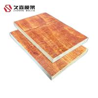 China Job Sites Red Shuttering Plywood Reusable 12mm 15mm 18mm 21mm for sale