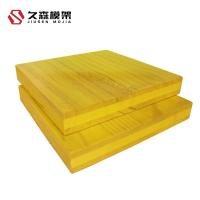 China Construction Site Wooden 3 Ply Shuttering Panel Formwork Board for sale
