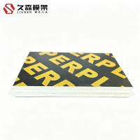 China High Strength Clear Water Coated Black Faced Plywood for Concrete for sale