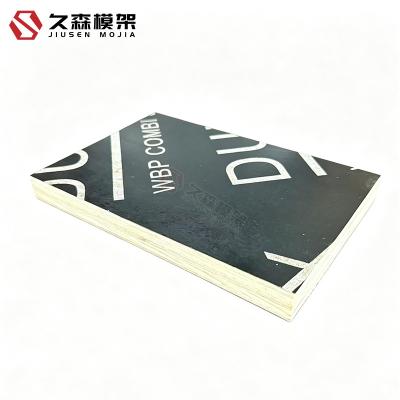 China Clear Water Black Phenolic Plywood High Turnover Customizable 18mm for sale