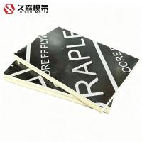 China Clear Water Black Phenolic Plywood High Turnover Customizable 18mm for sale