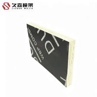China Clear Water Black Phenolic Plywood High Turnover Customizable 18mm for sale