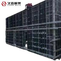 China Custom Black Plastic Steel Formwork 2.5–3mm Contact Surface Plate Thickness for sale