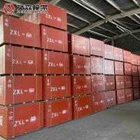 China Thick Waterproof Bamboo Formwork For Construction Sites 0.8–0.9g/cm3 for sale