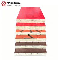 China Waterproof Moisture Proof Bamboo Plywood For Construction Sites for sale