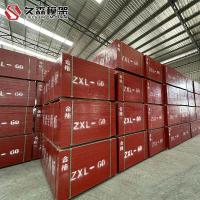 China Waterproof Moisture Proof Bamboo Plywood For Construction Sites for sale