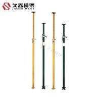 China Q235 / Q345 Steel Adjustable Telescopic Prop Adjustable Height for sale