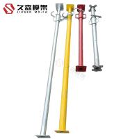 China Q235 / Q345 Steel Adjustable Telescopic Prop Adjustable Height for sale