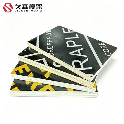 China Smooth Release Film Faced Plywood Reusable Wear Resistant 1220×2440mm for sale