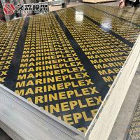 China Construction Black Film Faced Plywood Easy To Demold Anti Crack for sale