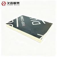 China Construction Black Film Faced Plywood Easy To Demold Anti Crack for sale