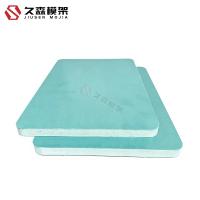 China Export PVC Formwork Templates Waterproof And Moisture Proof Customizable for sale