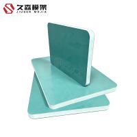 China High Quality Export PVC Formwork With Good Water Clarity And High Turnover Rate for sale