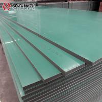 China High Quality Export PVC Formwork With Good Water Clarity And High Turnover Rate for sale