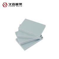 China Recyclable PVC Concrete Formwork Panel 1220x2440mm Modular Reusable Shuttering for sale