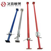 China Heavy Duty Galvanized Adjustable Steel Prop Rental Edition Telescopic Shoring Support 1.5-5m for Construction for sale
