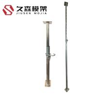 China Heavy Duty Galvanized Adjustable Steel Prop Rental Edition Telescopic Shoring Support 1.5-5m for Construction for sale